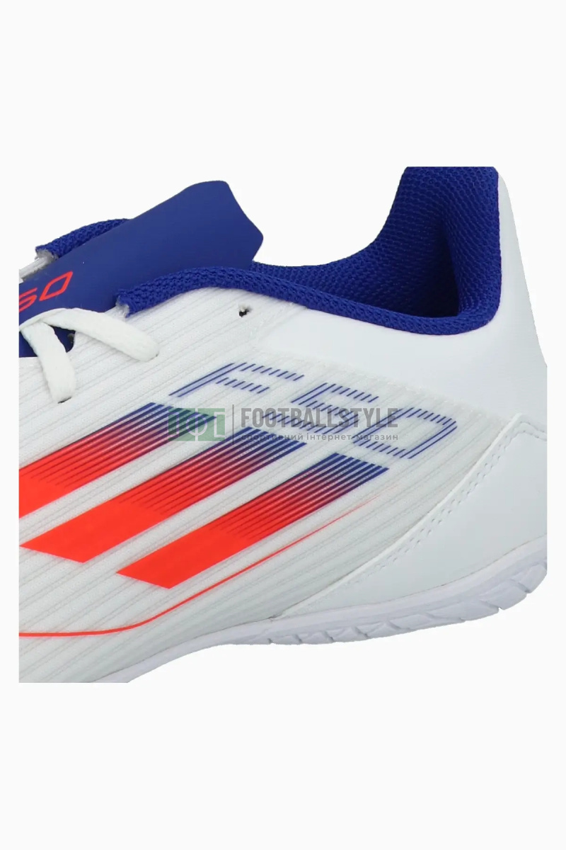 Футзалки adidas F50 Club IN - Білий (IF1345-EU) — Footballstyle